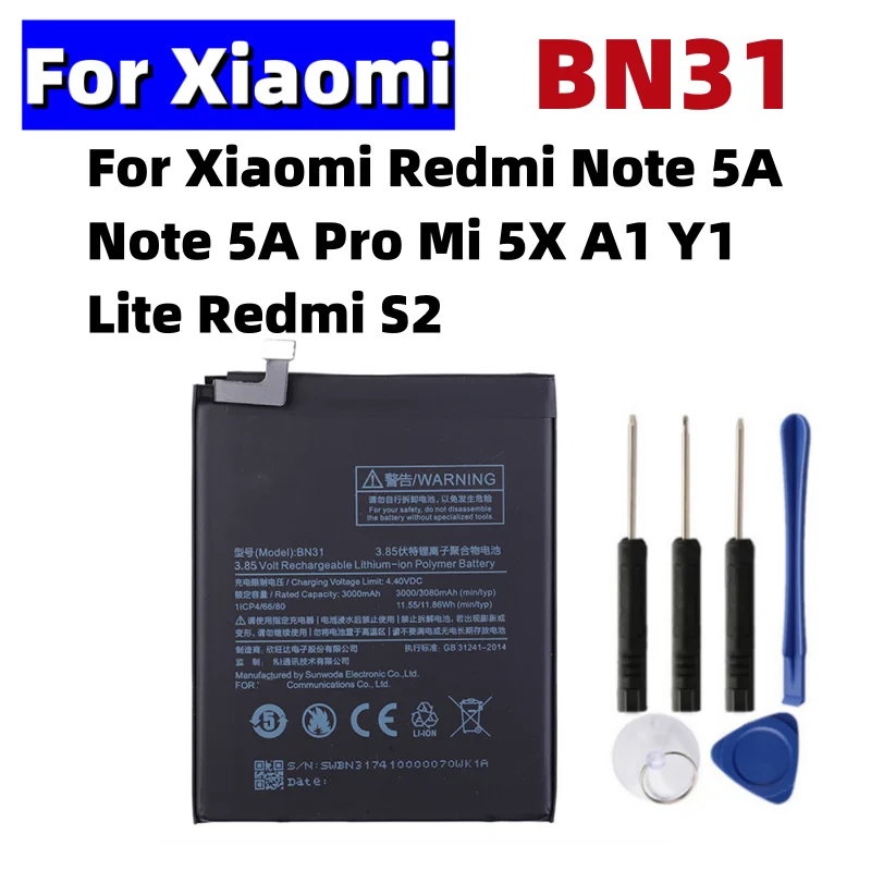 Аккумулятор BN31 для смартфонов Xiaomi Mi 5X/Xiaomi A1/Redmi Note 5A/Redmi Note 5A Prime/Redmi ...