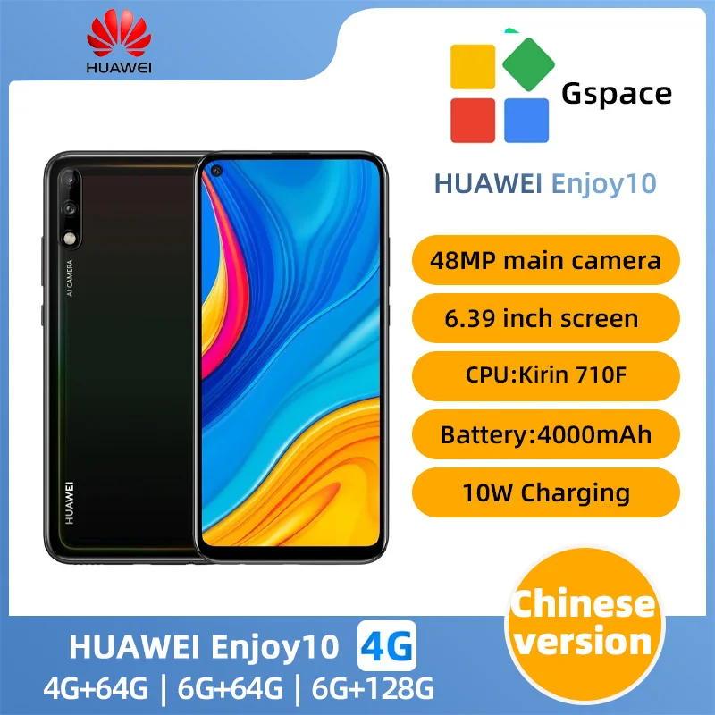 Смартфон Huawei Enjoy10 4G, процессор HiSilicon Kirin 710F, аккумулятор 4000 мАч, камера 48 МП ...