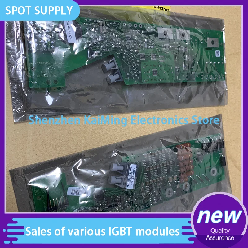 NEW IGBT DRIVER BOARD CM1200E4C-34N 1SD536F2 1SD536F2-CM1200E4C-34N ...