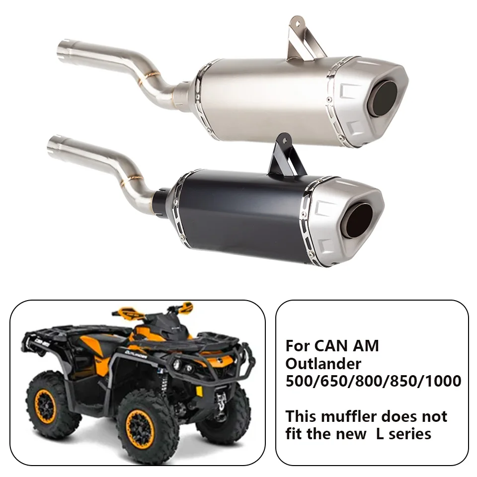 Выхлопной глушитель для квадроцикла can am outlander 500 650 800 850 ...