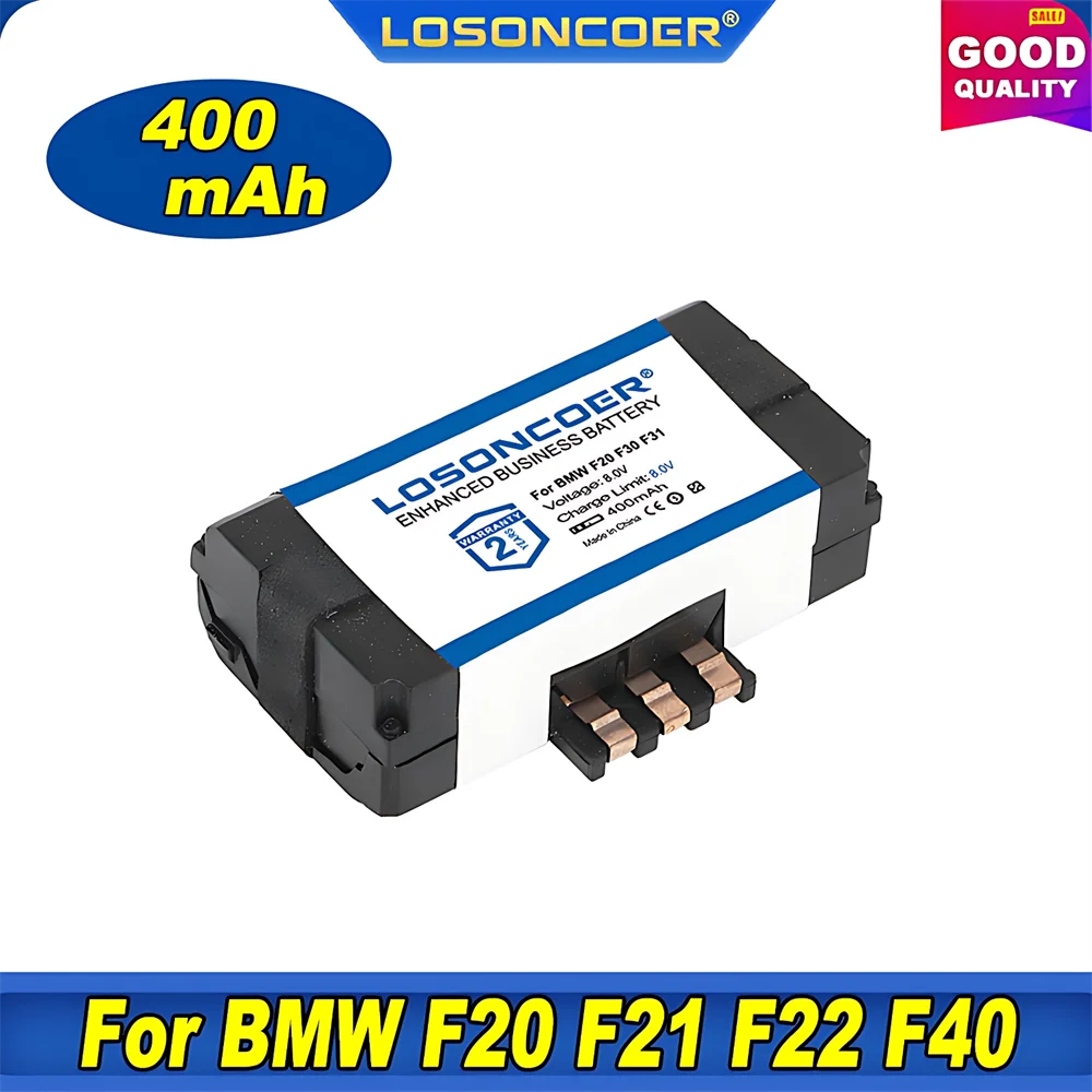 Оригинальный аварийный аккумулятор 400 мАч SOS 84102447710 84109361678 ...