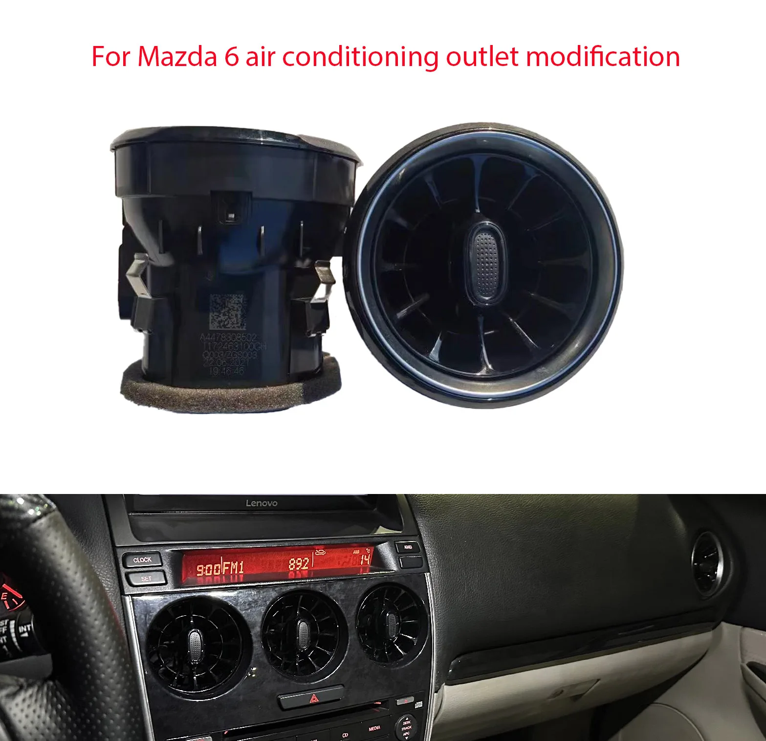 AH748 OME A 4478308502 Для mazda 6, перегородка на выпускной ...