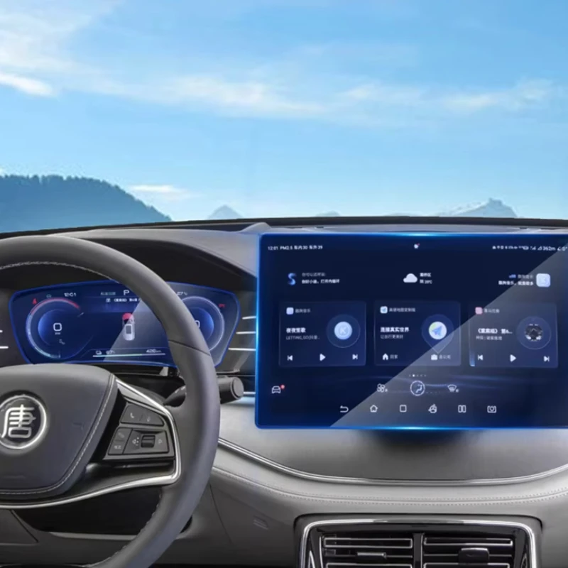 Для BYD Tang EV DMI DMP 2021-2023 навигационная мембрана автомобильная анти-Blu-ray закаленное ...