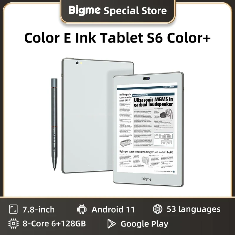 BIGME S6 Color + Ebook Reader, 7,8-дюймовый цветной экран E-ink ...