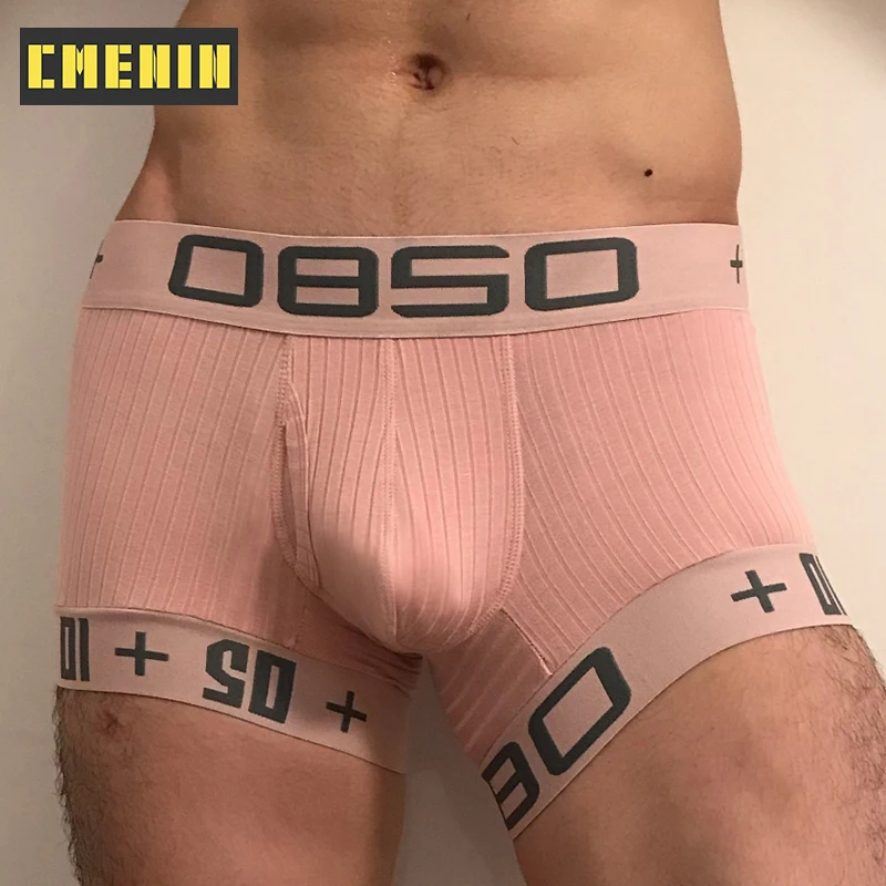 Сексуальное мужское нижнее белье в полоску из хлопка, мужские шорты ...