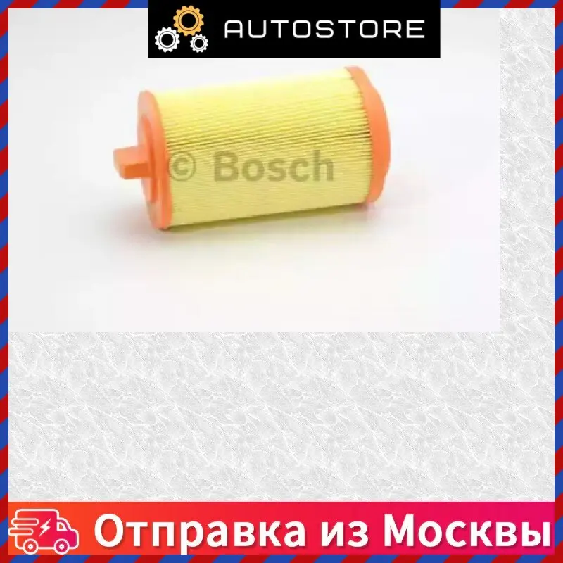 Фильтр воздушный Bosch 1 987 429 401 1987429401 | AliExpress