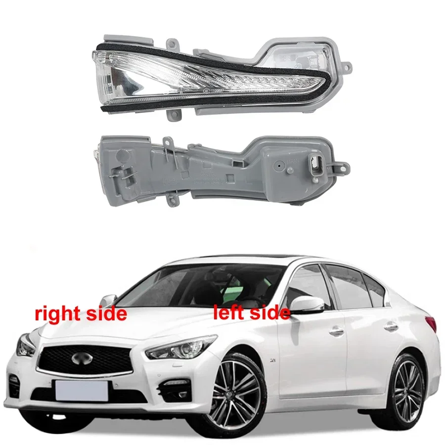 Для Infiniti Q50 Q50L 2015 2016 2017-2022 автомобильное зеркало заднего вида указатель поворота ...
