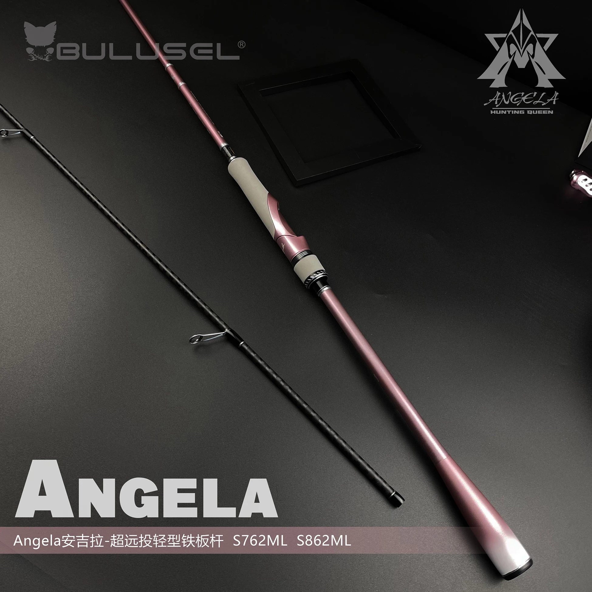 Спиннинговое удилище BULUSEL FUJI Angela розового цвета, удочка для ...