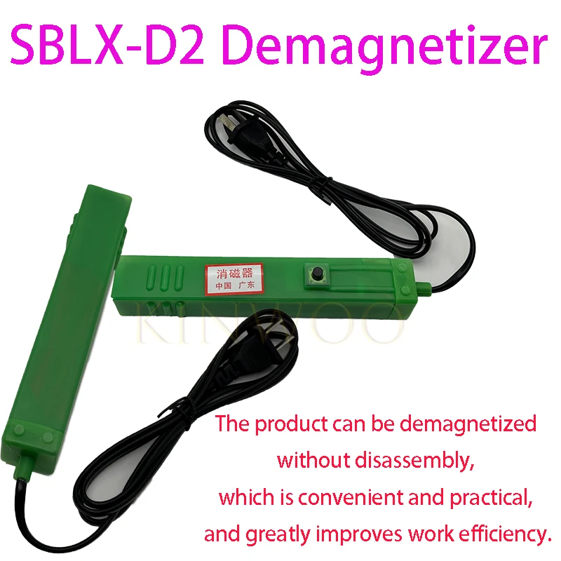 220 В 1A Размагничиватель CRT Мониторы Jamma Cga Ретро Crt Монитор ...