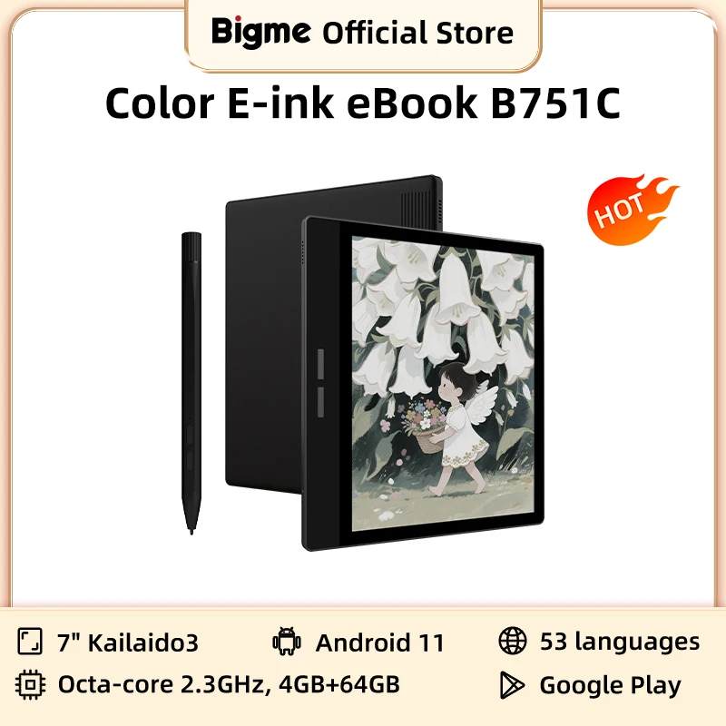 Электронная книга BIGME B751C 7 дюймов | AliExpress
