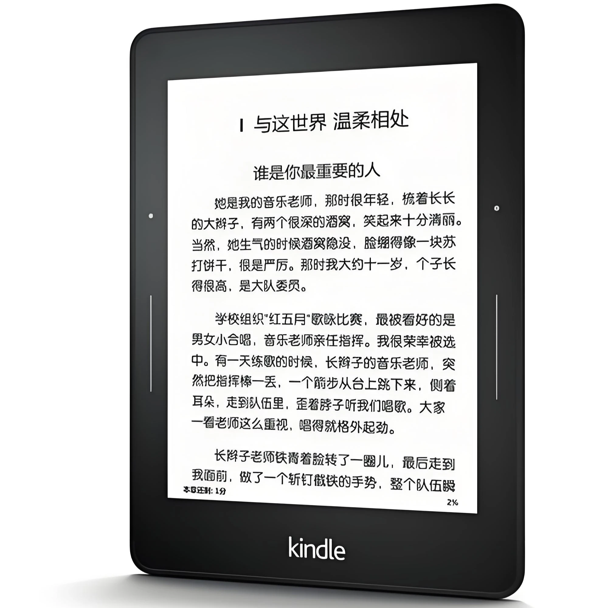 Kindle Voyage Б/у устройство чтения электронных книг со встроенным ...