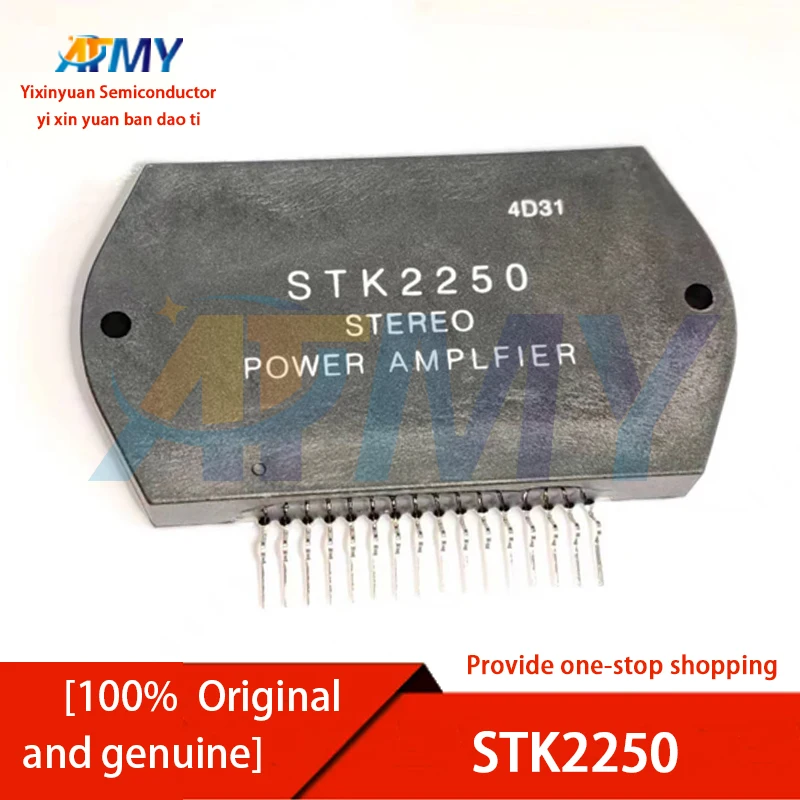 STK0040II STK0050 STK0050II STK2028 STK2029 STK2129 STK2139 STK2230 ...