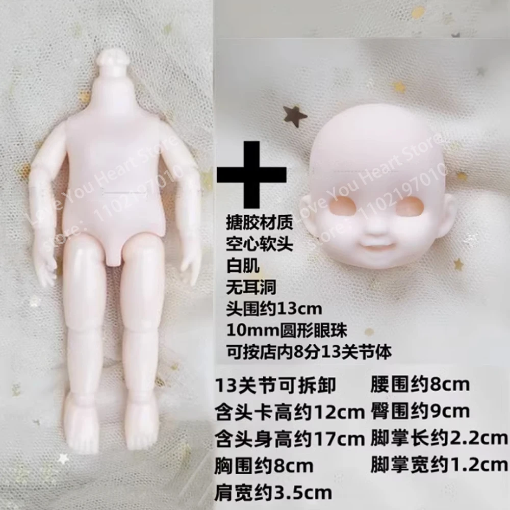 16 см пластиковая шарнирная кукла BJD для девочки | AliExpress