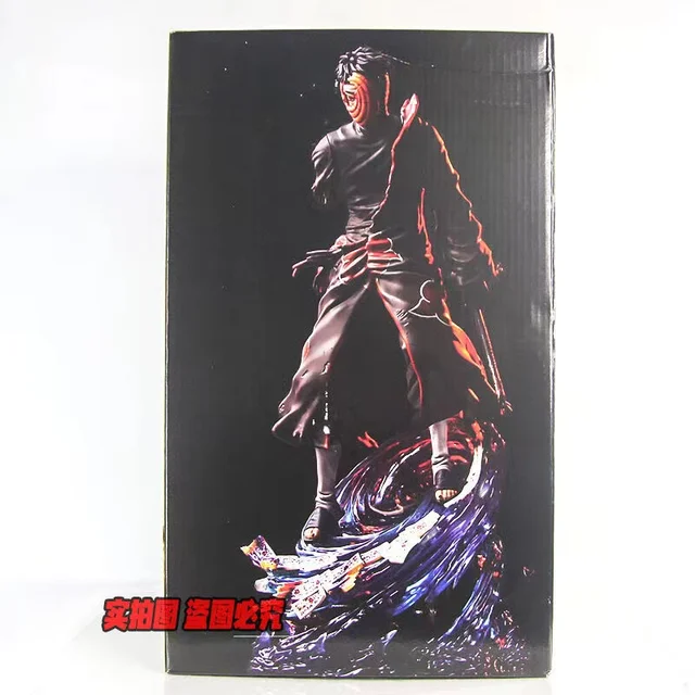 Obito Uchiha Jinchuuriki Form