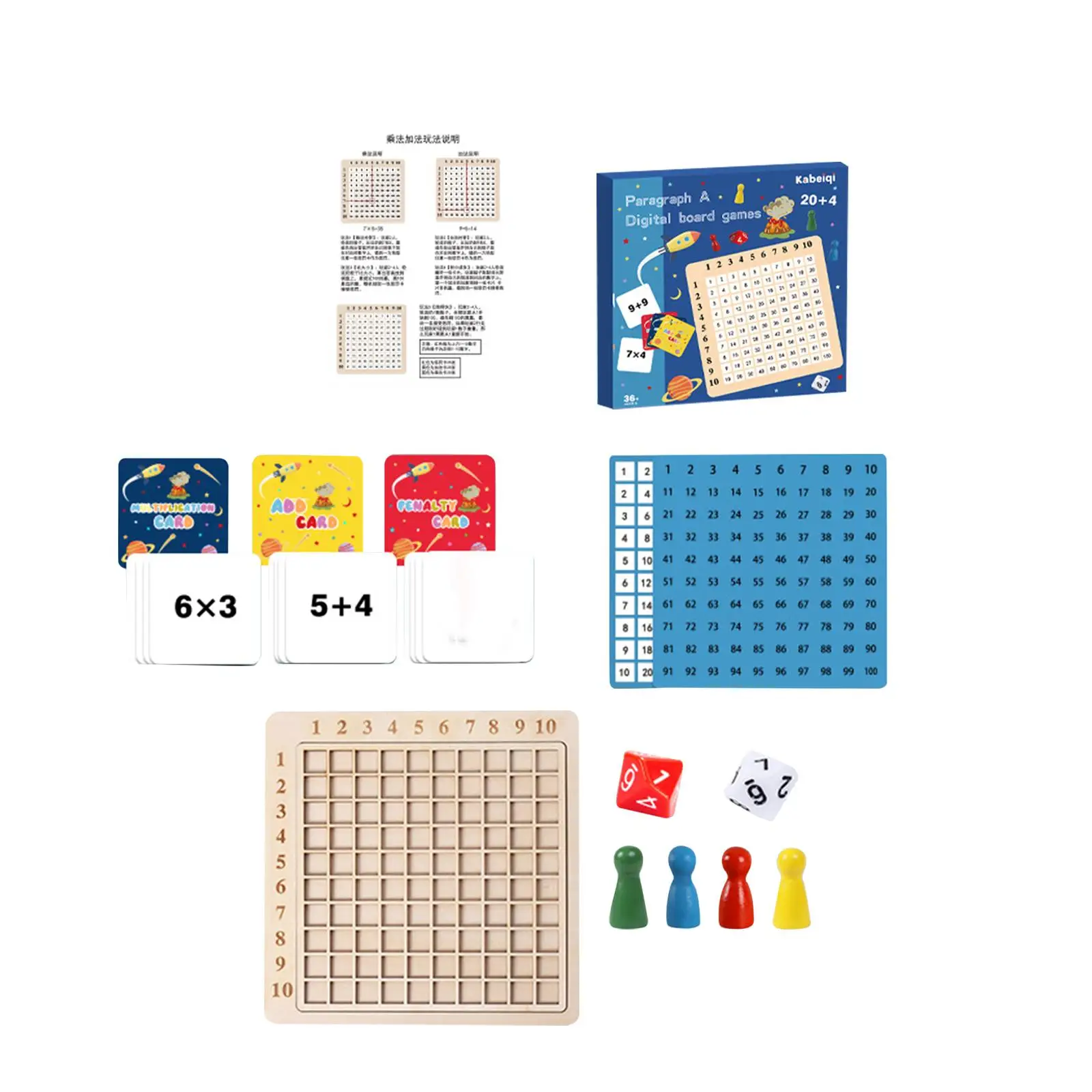 Wooden Montessori Multiplication Board Game Arithmetic Teaching Aids ...