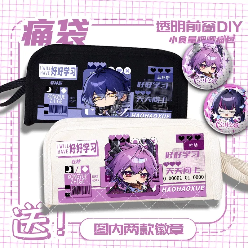 Genshin Impact Flins Lauma Aino Durin Nicole Reeyn Nefer Columbina ...