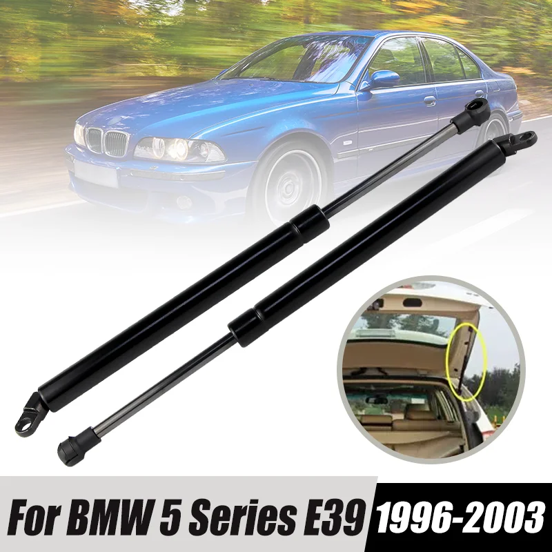2 шт. для BMW 5 серии E39 1996-2003 OEM # : 51248159239 , 51248222913 ...