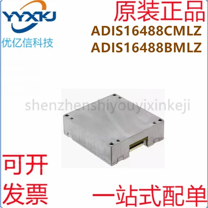 10PCS ADIS16488CMLZ ADIS16488BMLZ ADIS16488 sensor CHIPSET | AliExpress