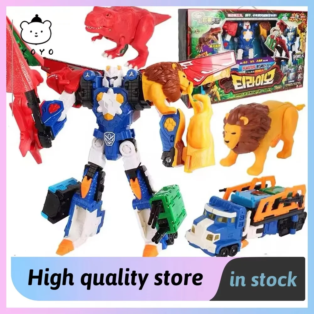 Hot Toys Hello Carbot Elephant Трансформер | AliExpress