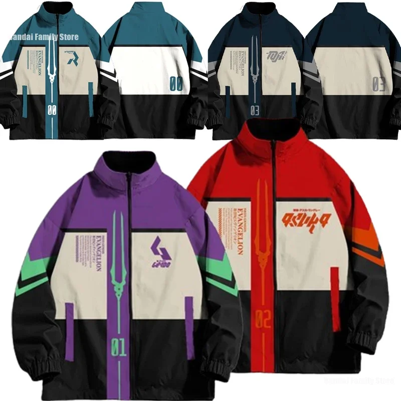 EVANGELION Eva Jacket Bandai | AliExpress