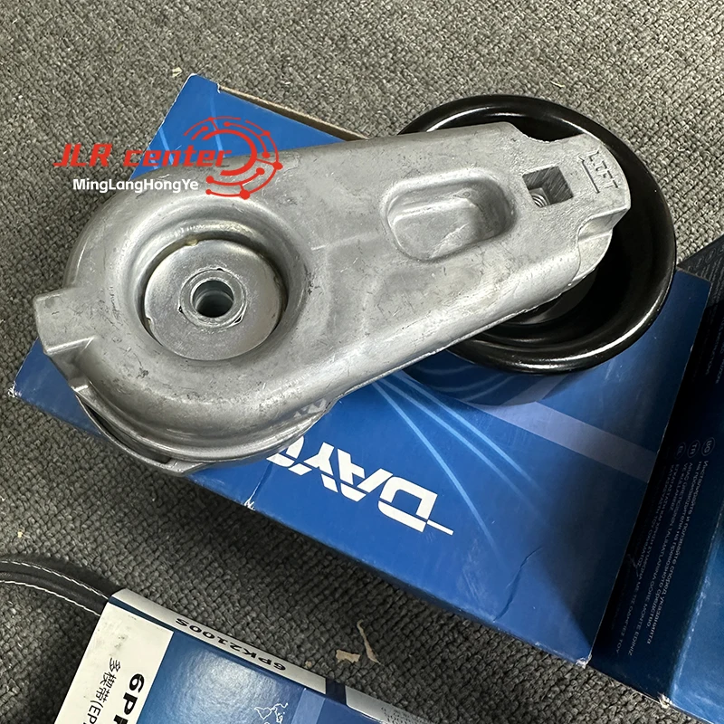 Натяжитель ремня дизельного генератора для Land Rover Discovery 4 Range ...