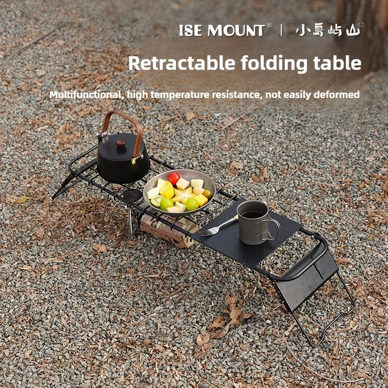ISE MOUNT Открытый выдвижной сетчатый стол Мини-стойка для плиты ...