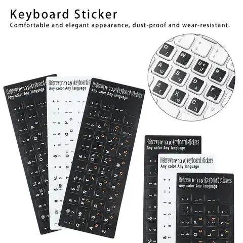 Hebrew keypad label - купить недорого | AliExpress