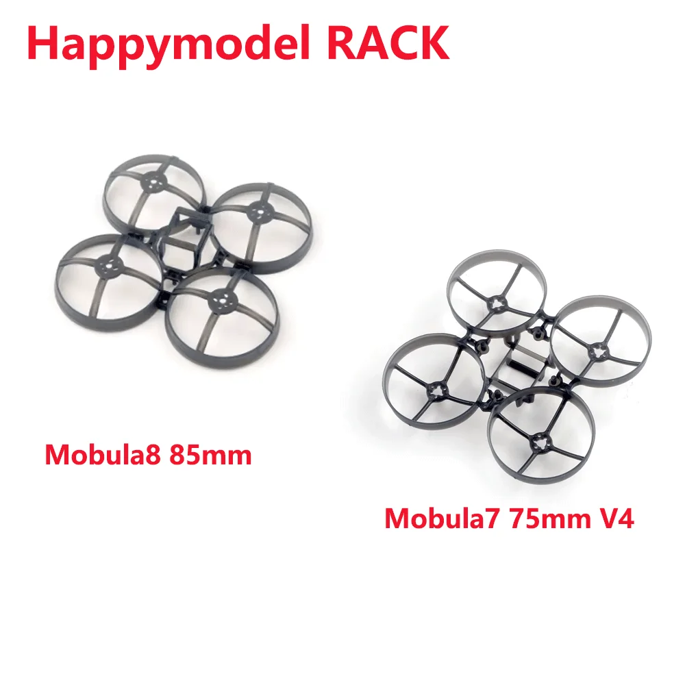 HappyModel Mobula8 85 мм/Mobula7 75 мм V4 рама для дронов | AliExpress