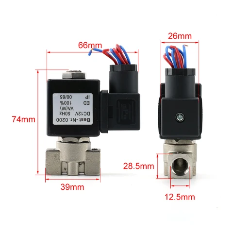 Horn Automation Store - каталог товаров магазина на AliExpress