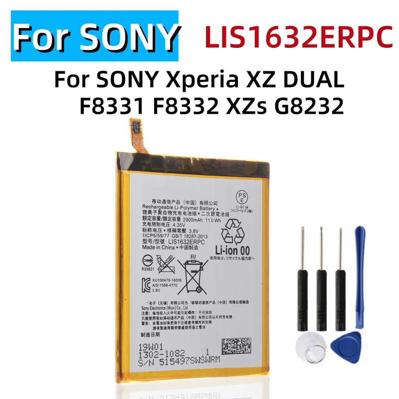 LIS1632ERPC для SONY Xperia XZ DUAL F8331 F8332 XZs G8232 LIS1632ERPC ...