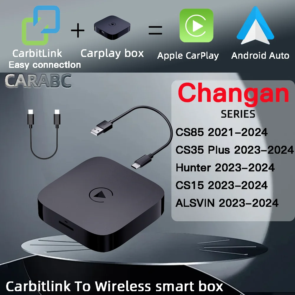 Changan Hunter ALSVIN CS85 CS95 CS15 CS35 Plus carbitlink Easy Connection адаптер к ...