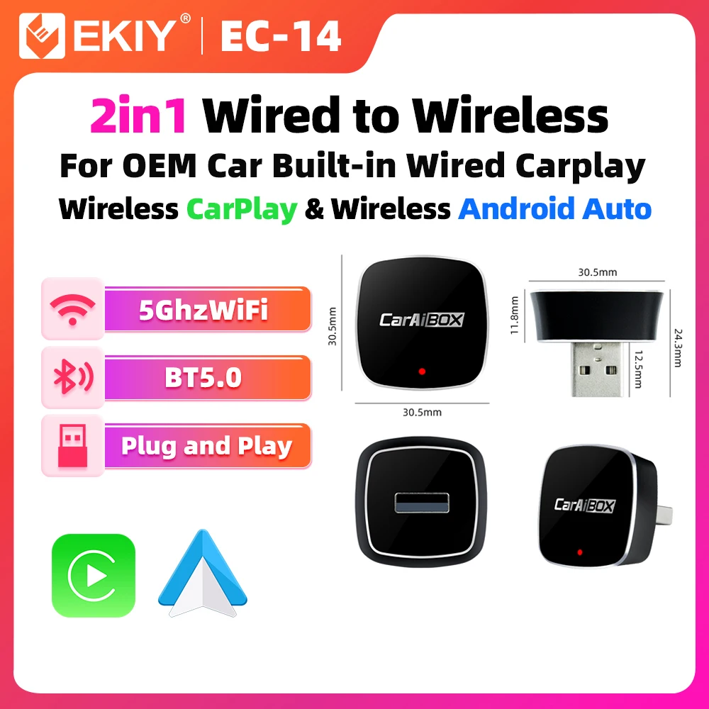 EKIY 2in1 AI TV Box Автомобильные интеллектуальные системы Беспроводной ...