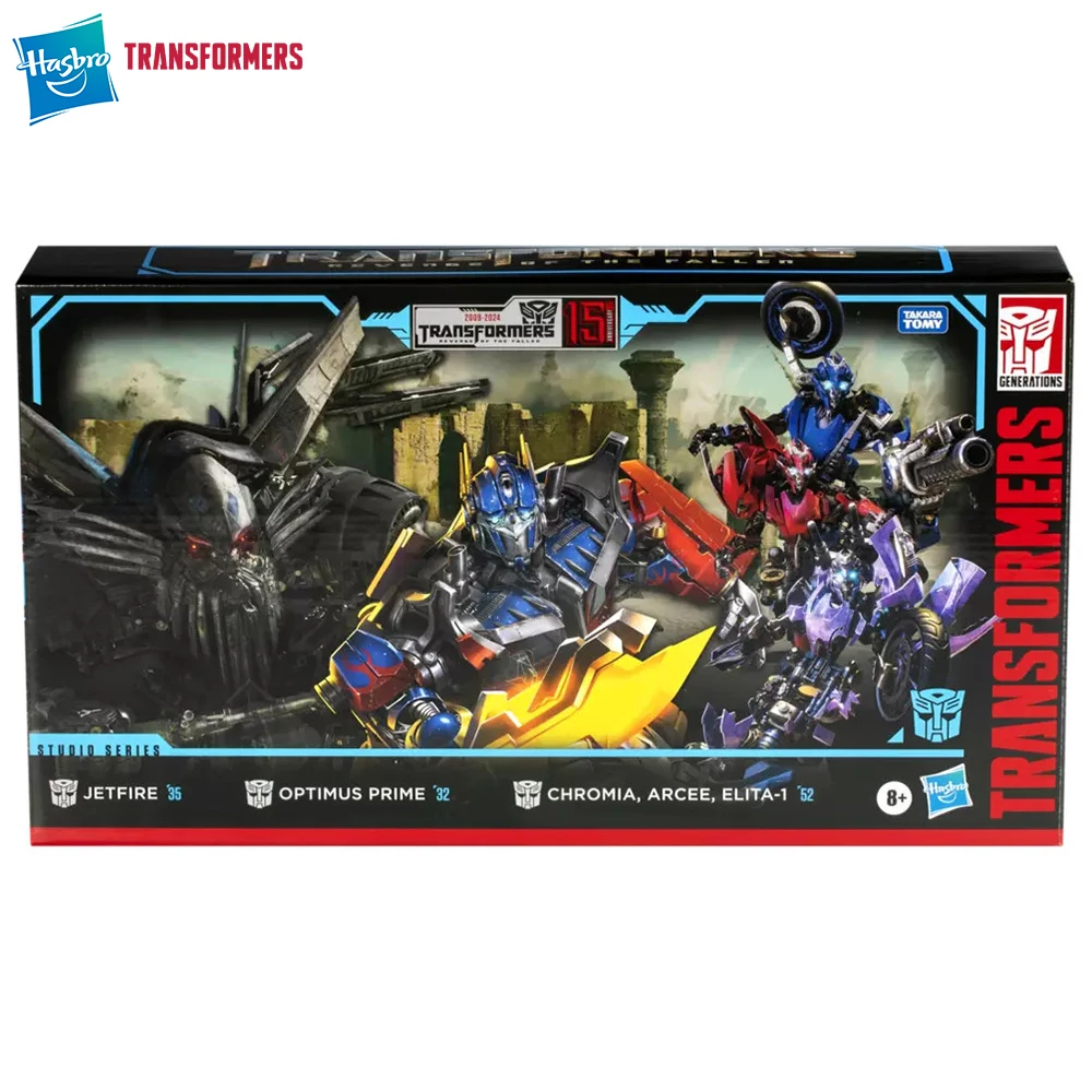 Hasbro Transformers Studio Series 15-летие Autobot Multipack | AliExpress