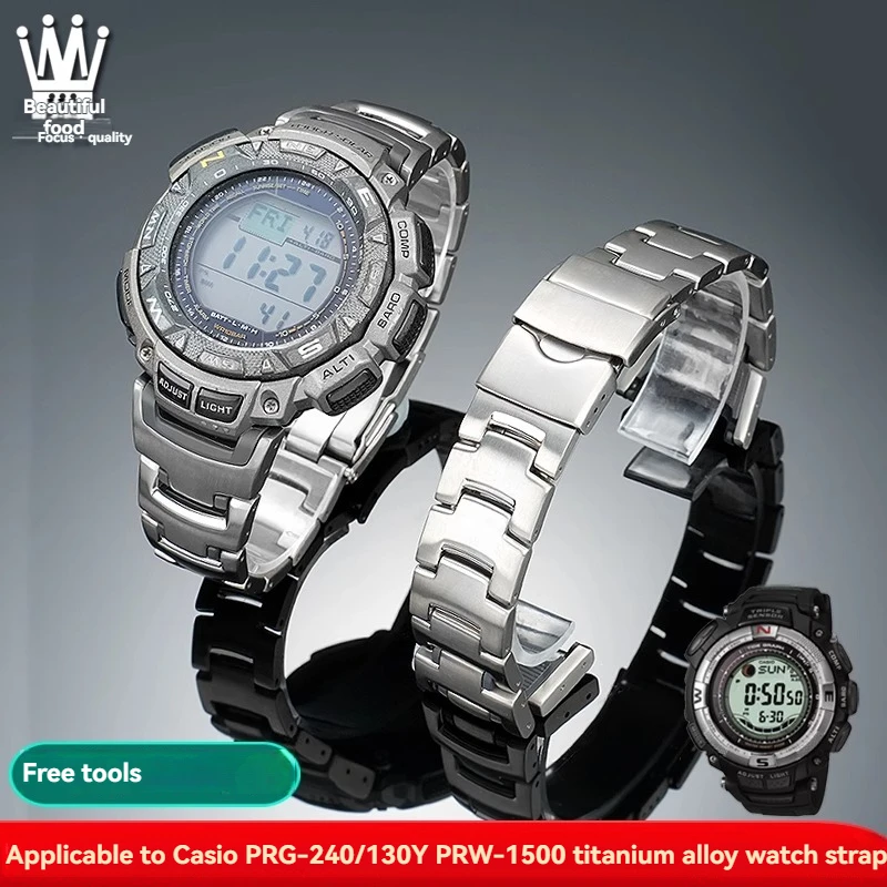 Для горных часов Casio 3246 PRG-240/PRG-130Y/T 3135 PRW-1500 ...