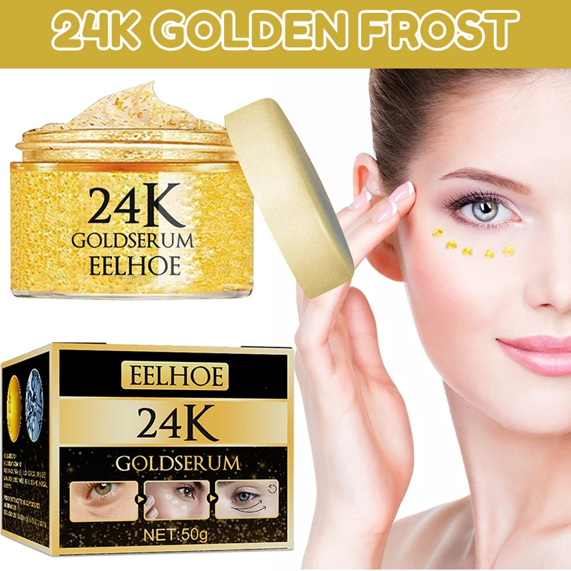 24-каратный золотой крем для лица, антивозрастная сыворотка для ...