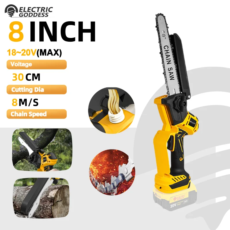Бесщеточная электрическая бензопила EG 8-дюймовая бесщеточная ...