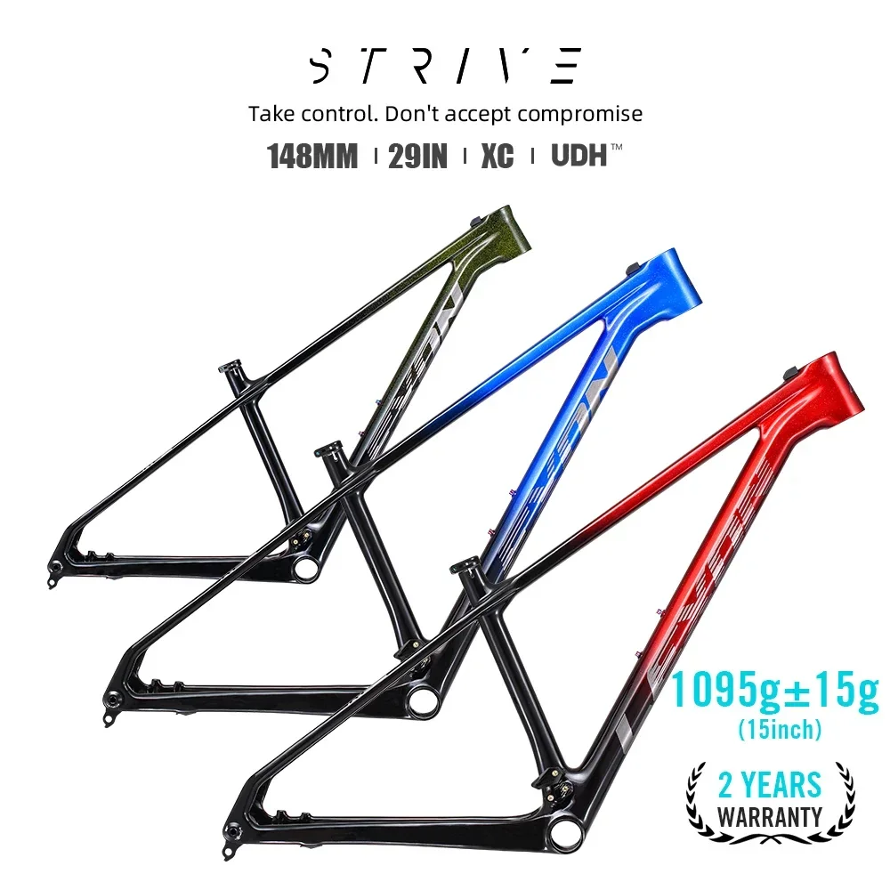 LEXON STRIVE Карбоновая рама MTB 29er | AliExpress
