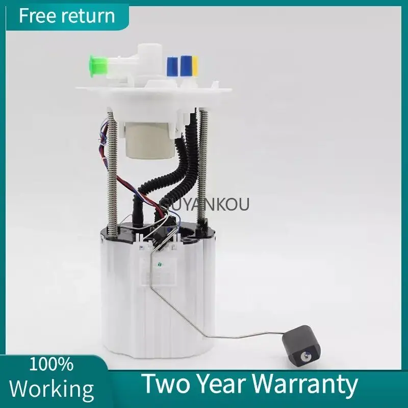 Модуль топливного насоса в сборе для Vauxhall Chevrolet Opel MOKKA ...