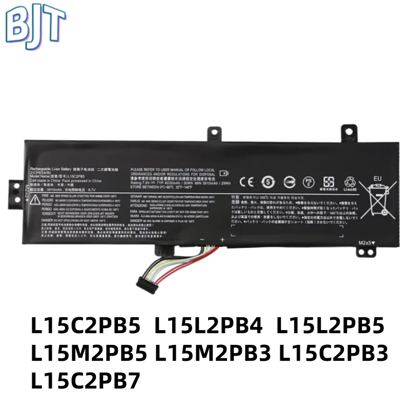 7,6 В 30 Втч L15C2PB5 L15L2PB5 L15L2PB4 L15M2PB5 L15M2PB3 Аккумулятор ...