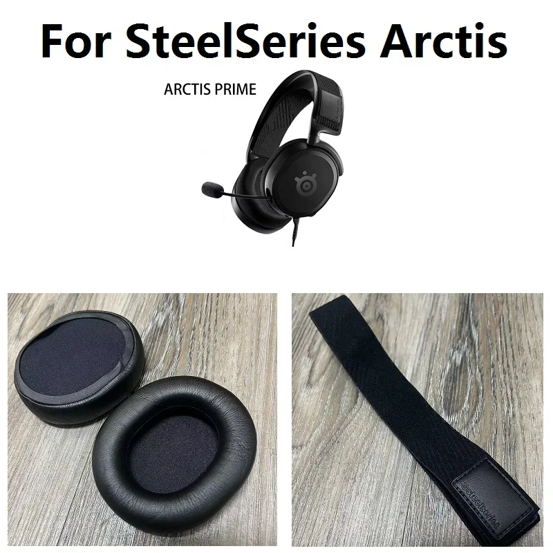 Сменные амбушюры для игровых наушников SteelSeries Arctis Prime ...