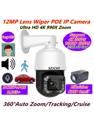 SZJCAY CCTV PTZ Camera Store - каталог товаров магазина на AliExpress