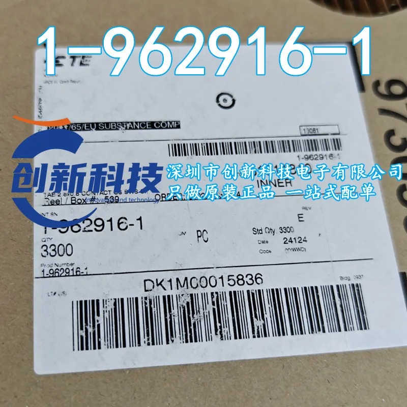 10PCS/100% Brand Original AMP/TE 1-962916-1 | AliExpress