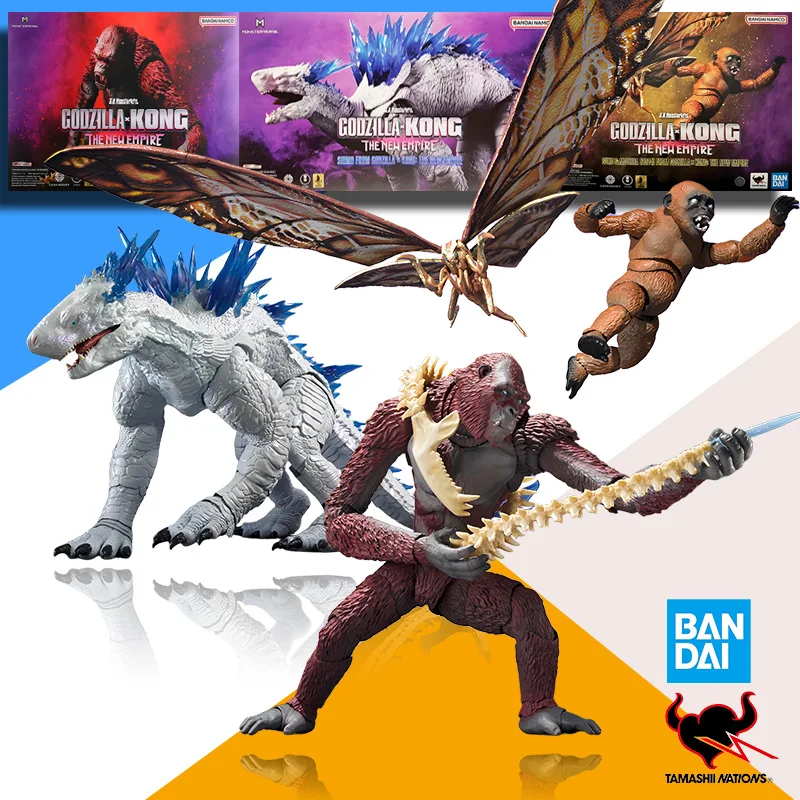 Bandai S.H.MonsterArts SHM SHIMO FROM GOOZILLA x KONG Фигурка 430 мм ...