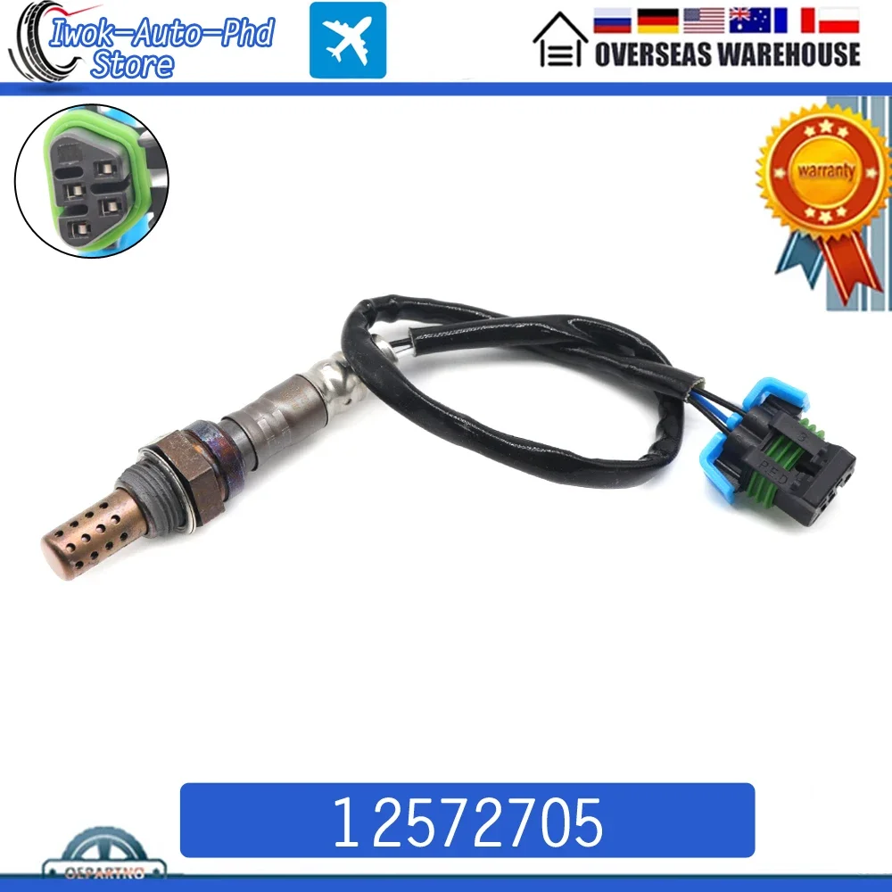 12572705 Датчик кислорода Lambda O2 для воздуха и топлива вверх и вниз ...
