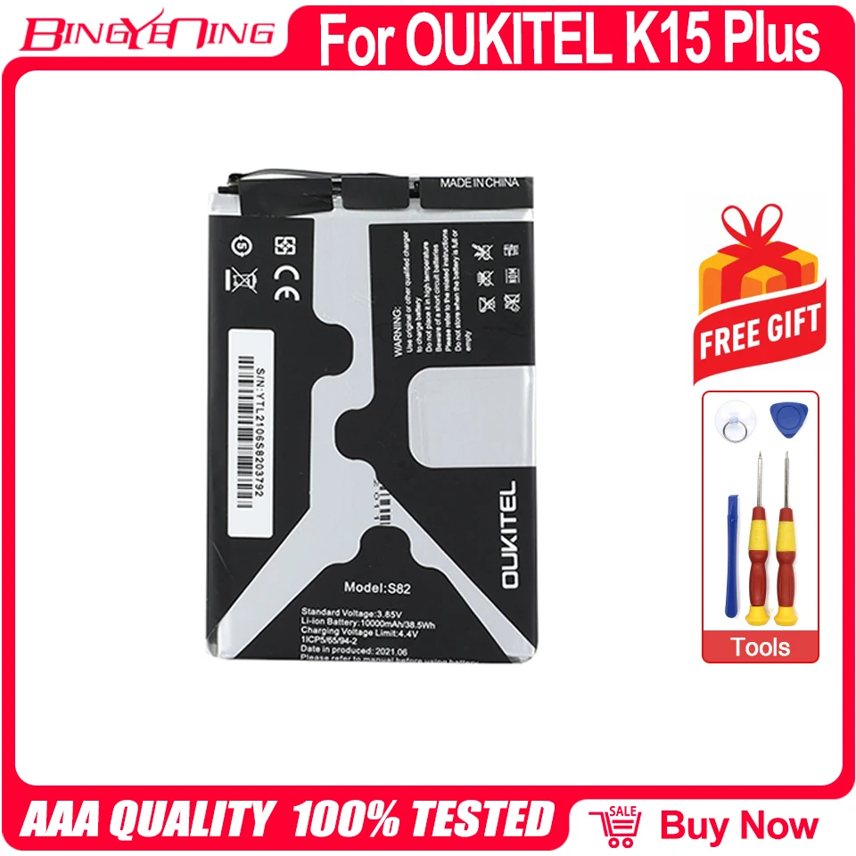 100% Оригинальный аккумулятор Oukitel K15 Pro K15 Plus большой емкости ...