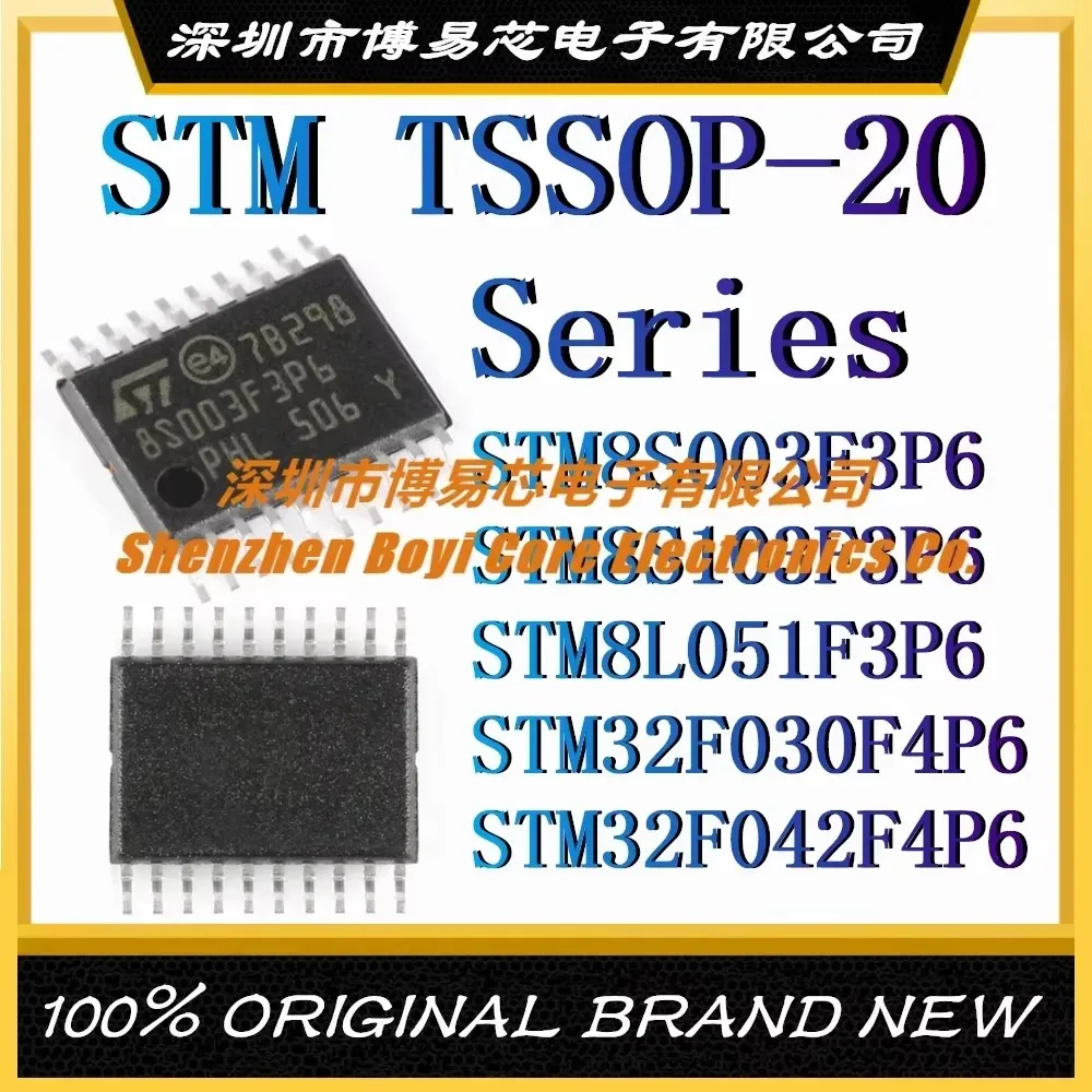 STM8S003F3P6 STM8S103F3P6 STM8L051F3P6 STM32F030F4P6 STM32F042F4P6 Пластиковый корпус | AliExpress