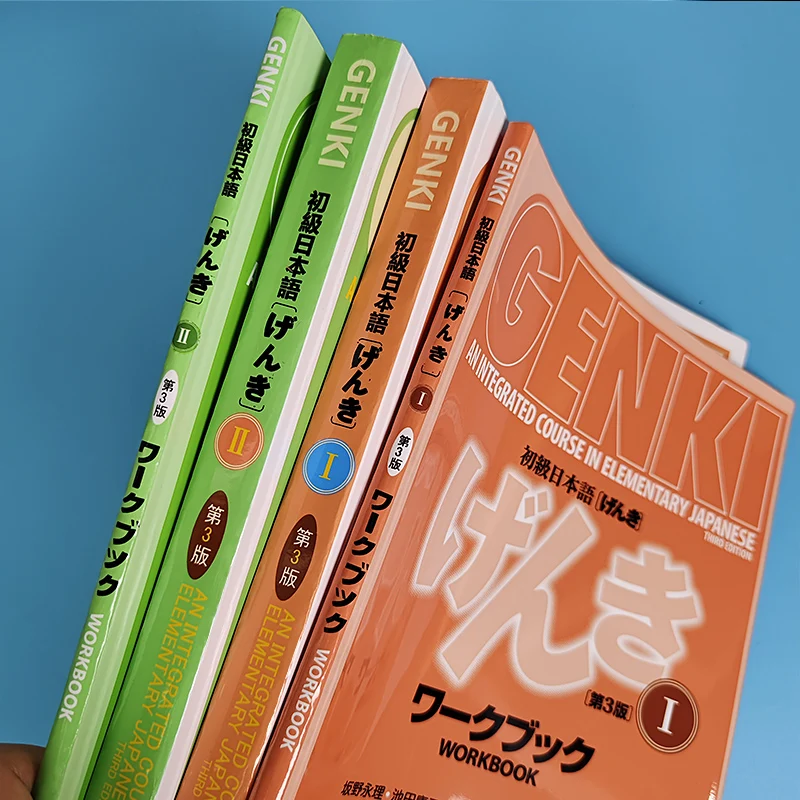 Учебник Genki I II 3-е издание | AliExpress