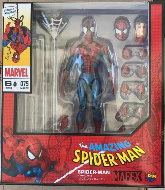 Medicom MAFEX 075 AliExpress