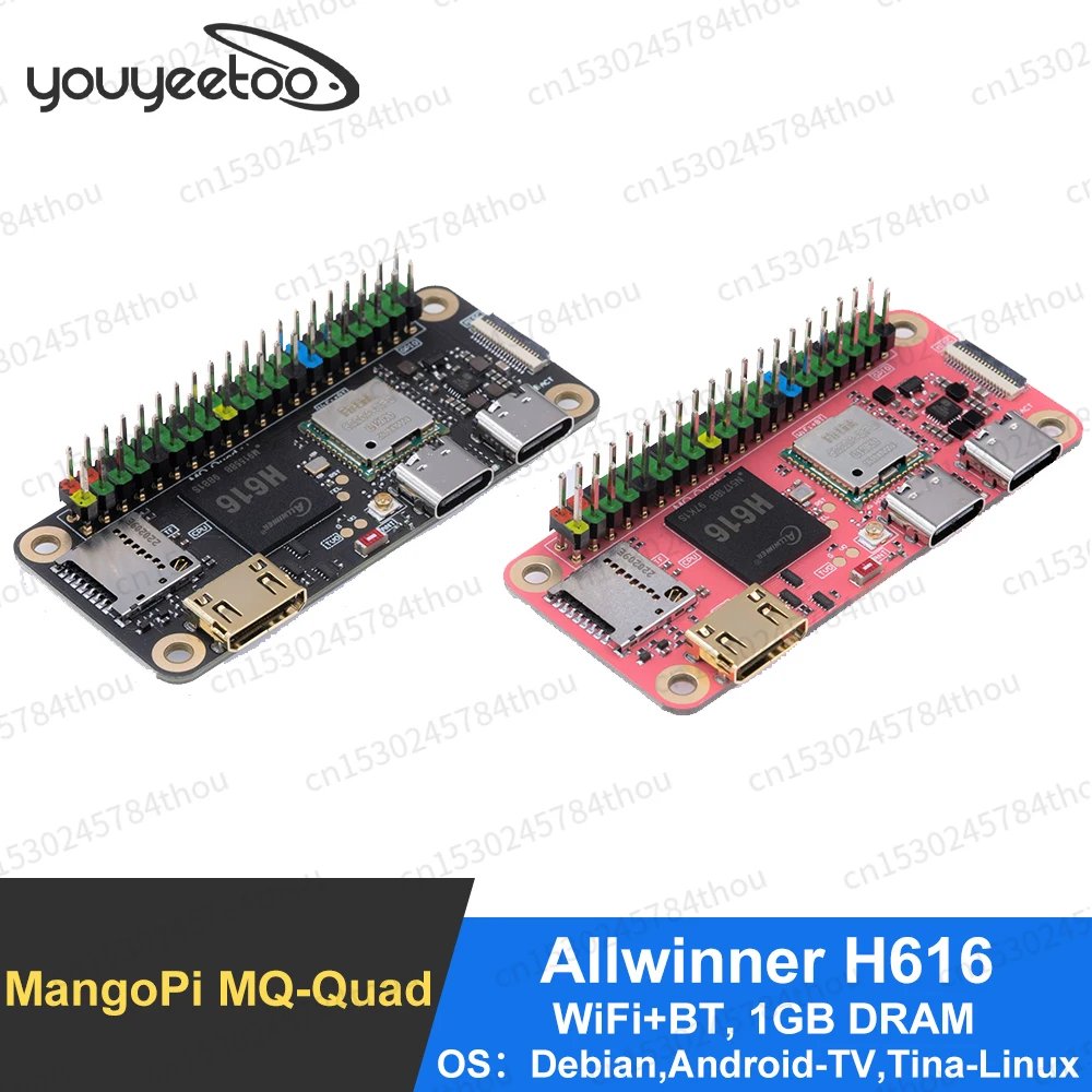Модуль Mangopi MQ-Quad MCore H616 с контактом, не сварка, 4xA53, одноплатный компьютер DRAM до 1 ...