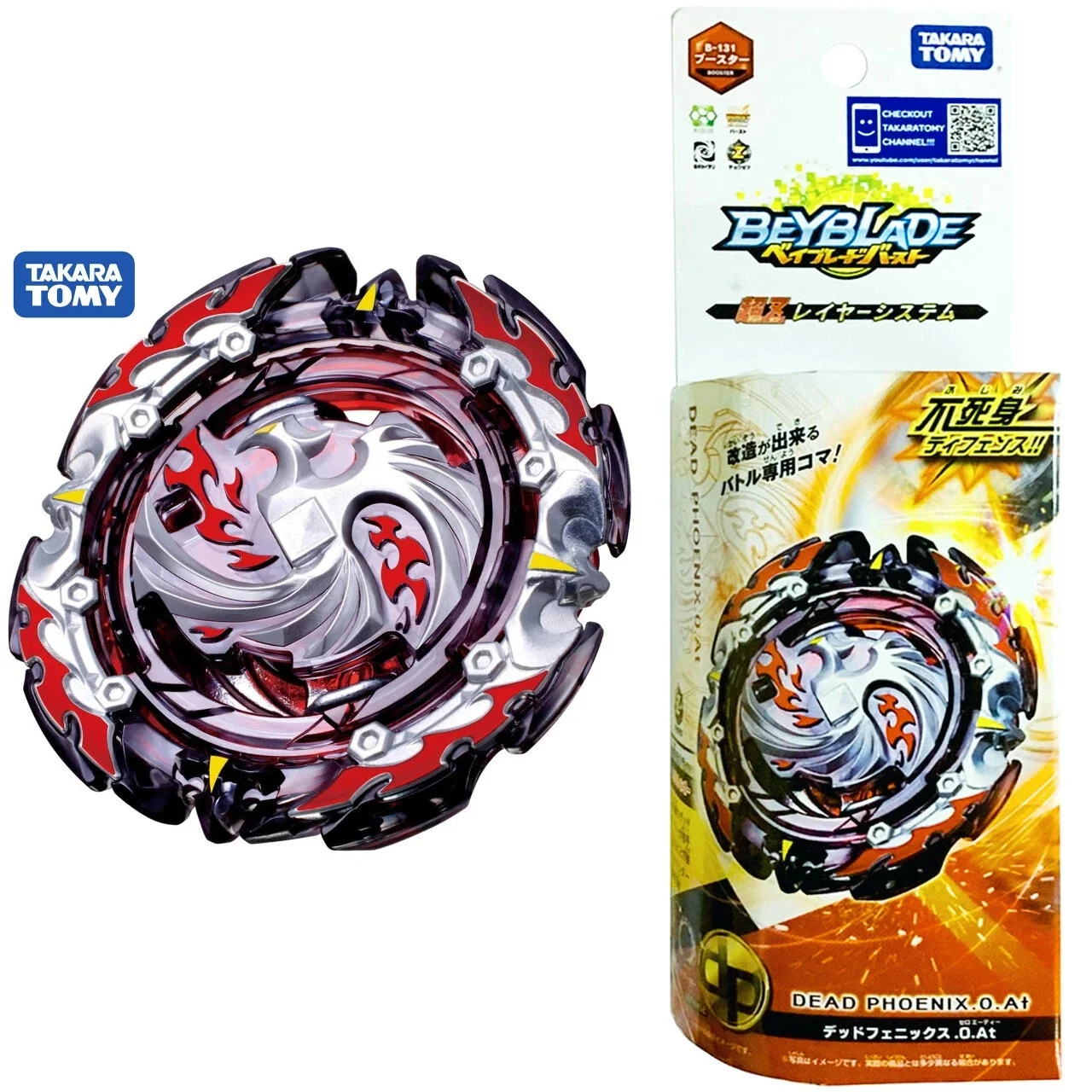TAKARA TOMY Beysplayer B-131 Dead Dread Phoenix .0.At Burst Turbo набор ...